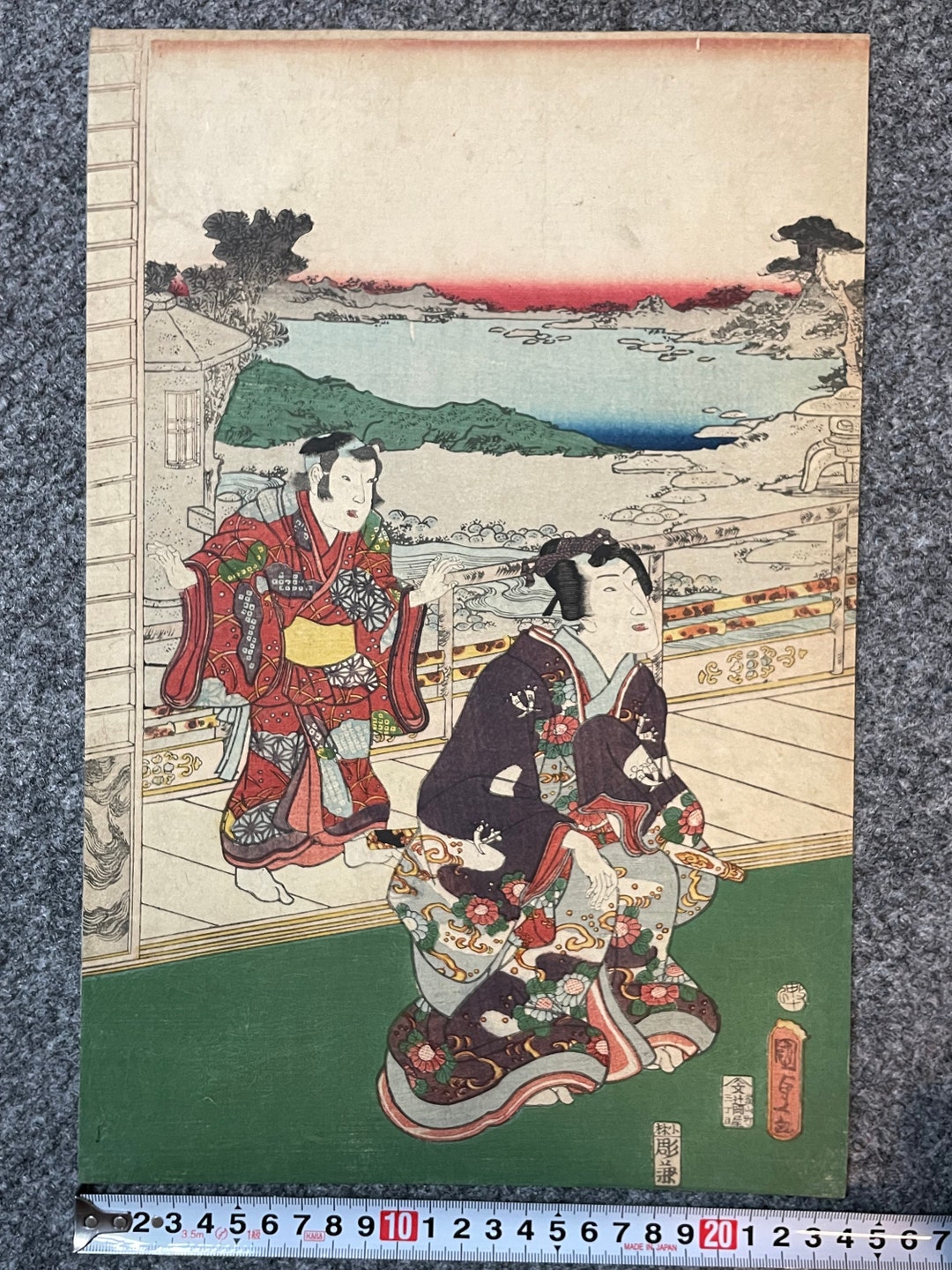 Ukiyo-e Japanese Woodblock Woodcut Print Kabuki "report From a Handmaid ...