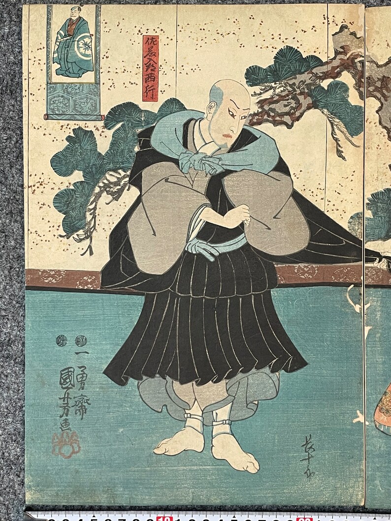 Ukiyo-e Japanese Woodblock Woodcut Print Kabuki saigyou - Etsy