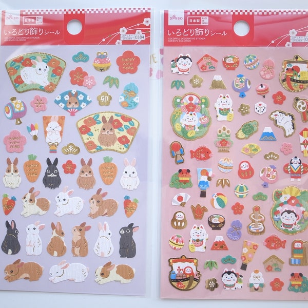 Daiso Bunny Stickers - Etsy