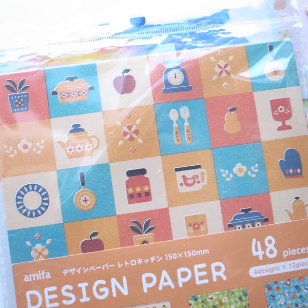 Japan Paper Scrapbook - Etsy