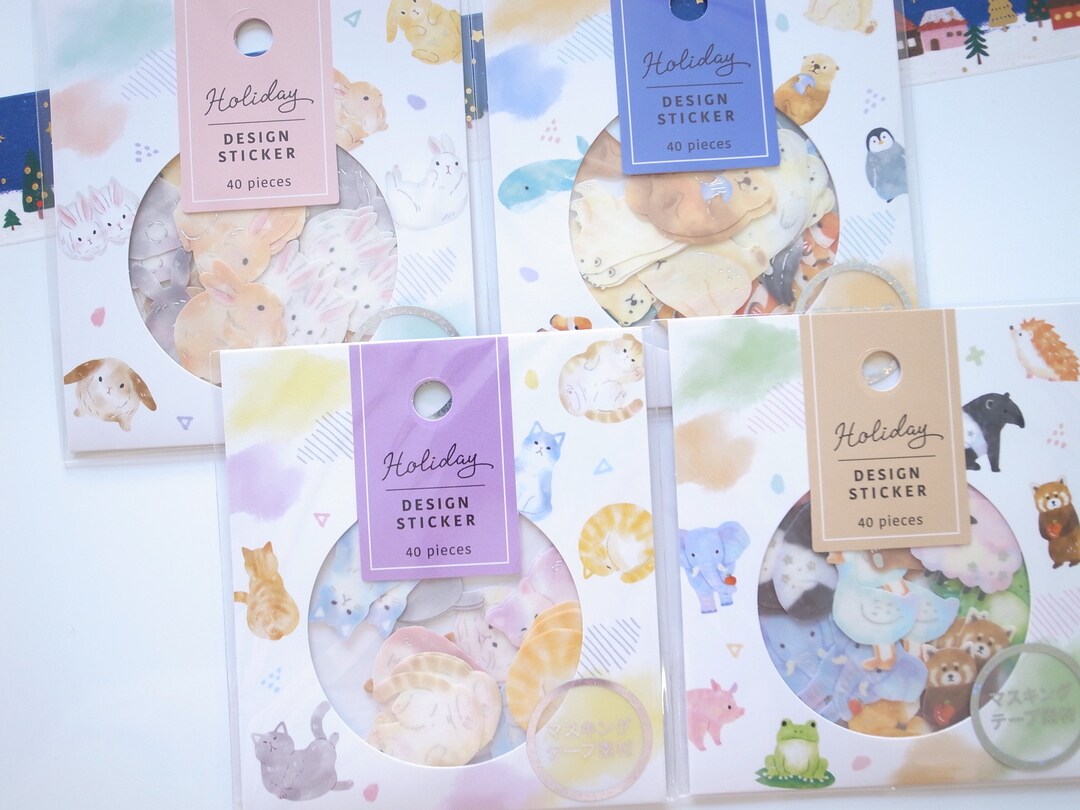 Watercolor Animal Flake Stickers Holiday Design Sticker 40 - Etsy