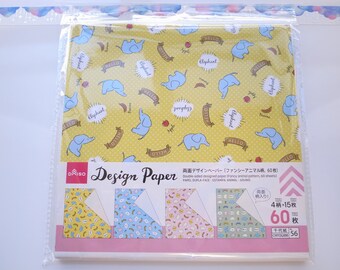 Daiso Print - Etsy Denmark