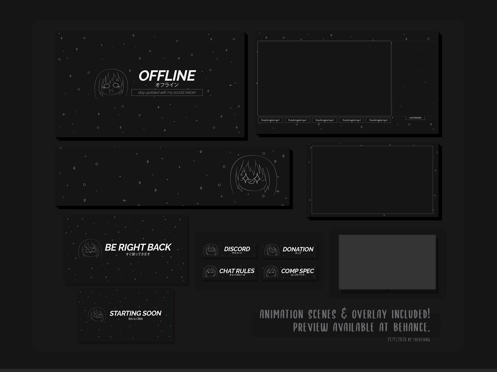 Anime Facial Expression Twitch Overlay Stream Package Design - Weeb Out ...
