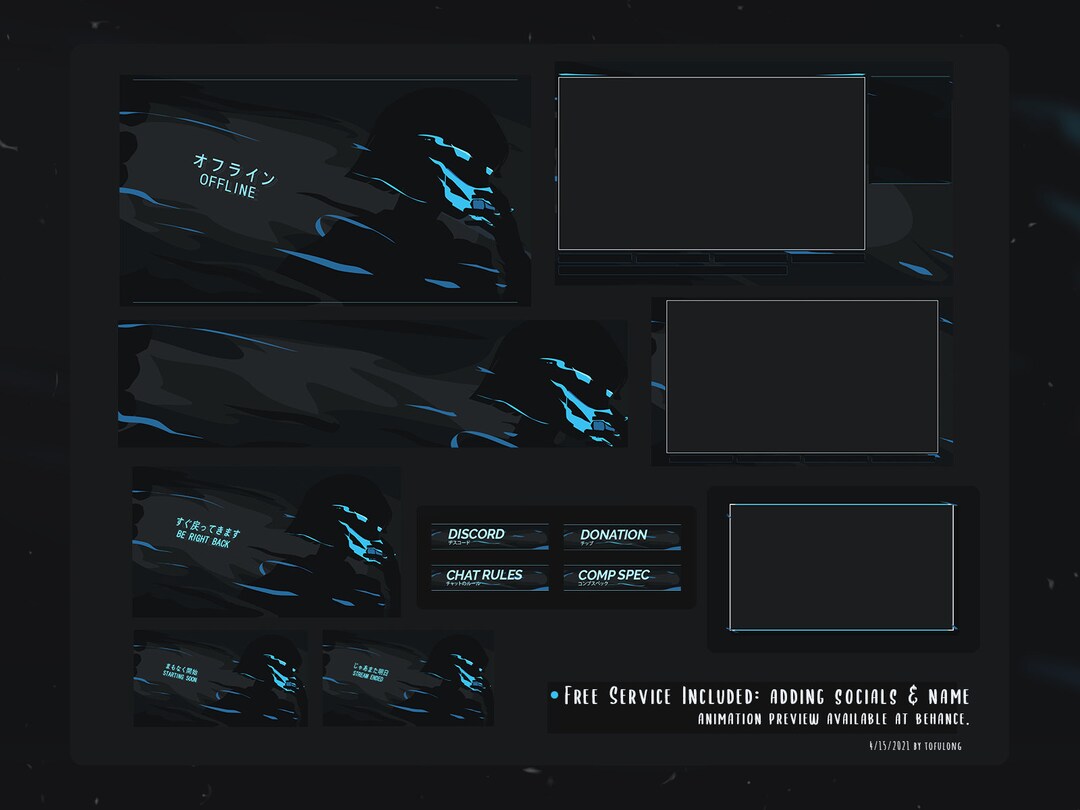 Yorurina Ninja Twitch Overlay Streamer Package - Etsy