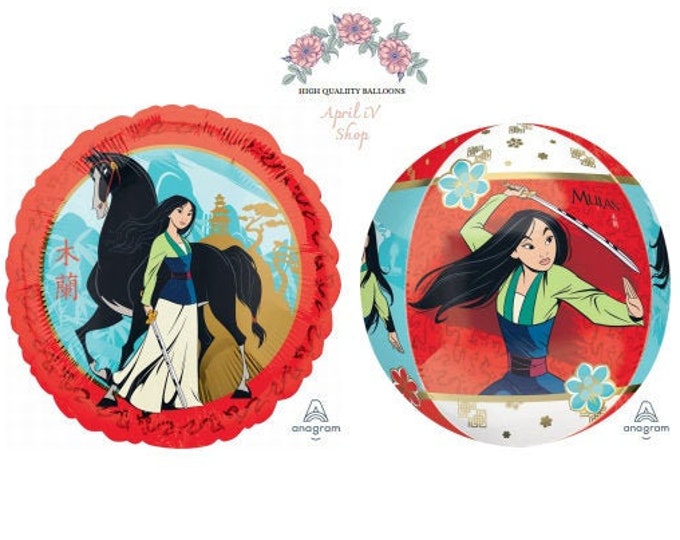 18'' Mulan Round Foil Balloon| 16'' MULAN ORBZ BALLOON| Mulan Balloon ...