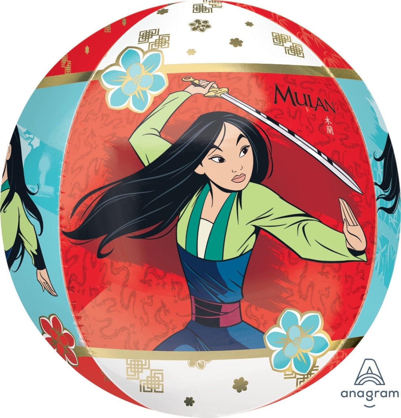 18'' Mulan Round Foil Balloon 16'' MULAN ORBZ - Etsy