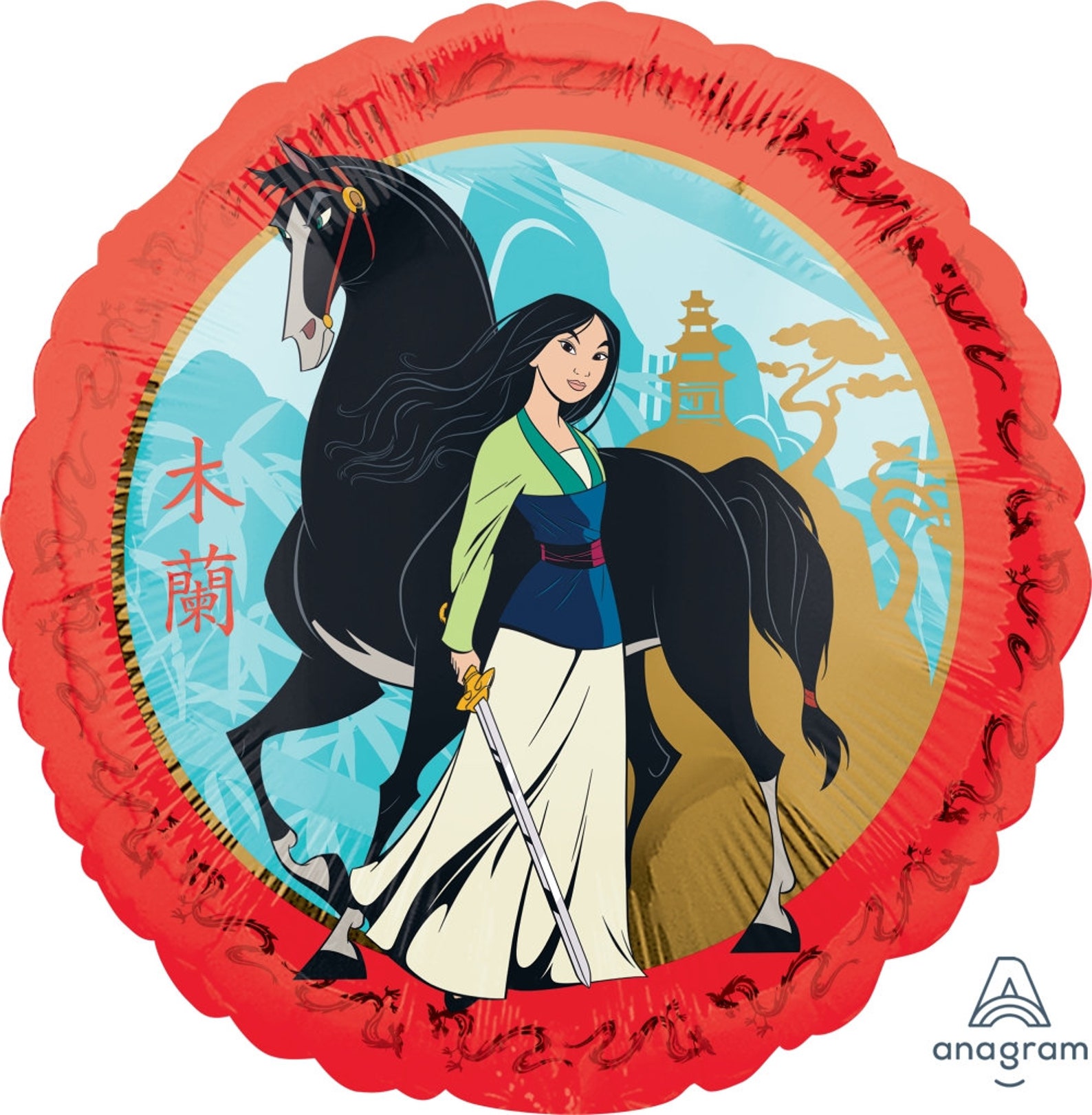18'' Mulan Round Foil Balloon 16'' MULAN ORBZ - Etsy