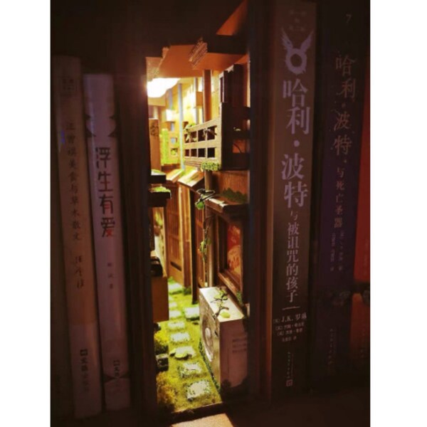 Book Nook Japan - Etsy