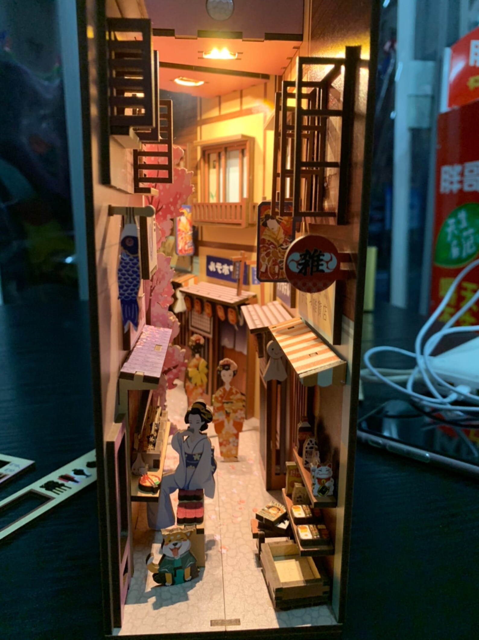 Japanese Street Book Nook - Book Shelf Insert - Bookcase With Light ...