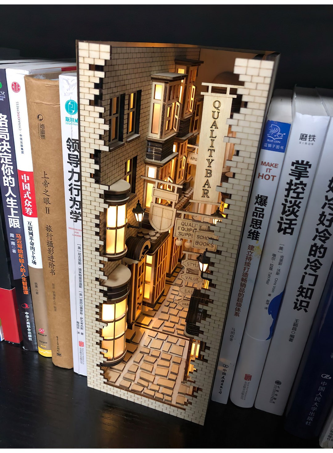 Alley Book Nook - Book Shelf Insert - Bookcase With Light Model ...