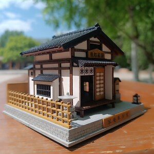 DIY Japanese Traditional Teahouse Wooden Miniature Doll House Kit ...