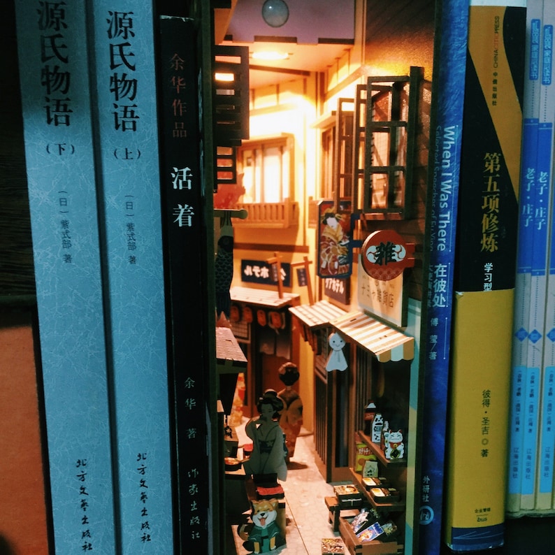 Japanese Street Book Nook - Book Shelf Insert - Bookcase With Light ...