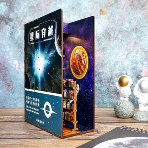 Interstellar Universe Book Nook - Book Shelf Insert for Gifts ...