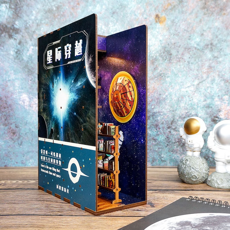 Interstellar Universe Book Nook Book Shelf Insert for Gifts - Etsy Canada