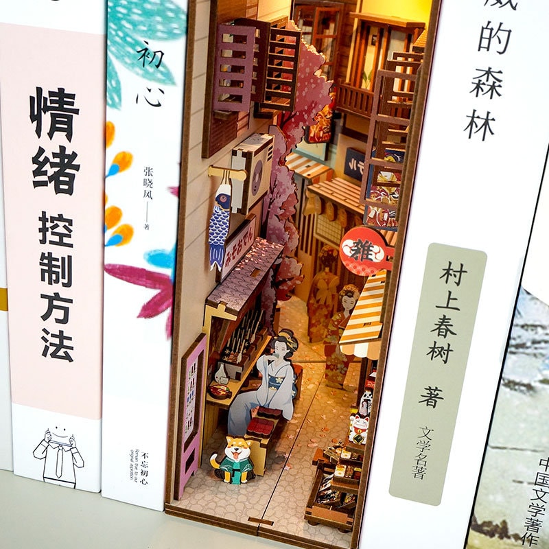 Japanese Street Book Nook Book Shelf Insert Bookcase With - Etsy UK