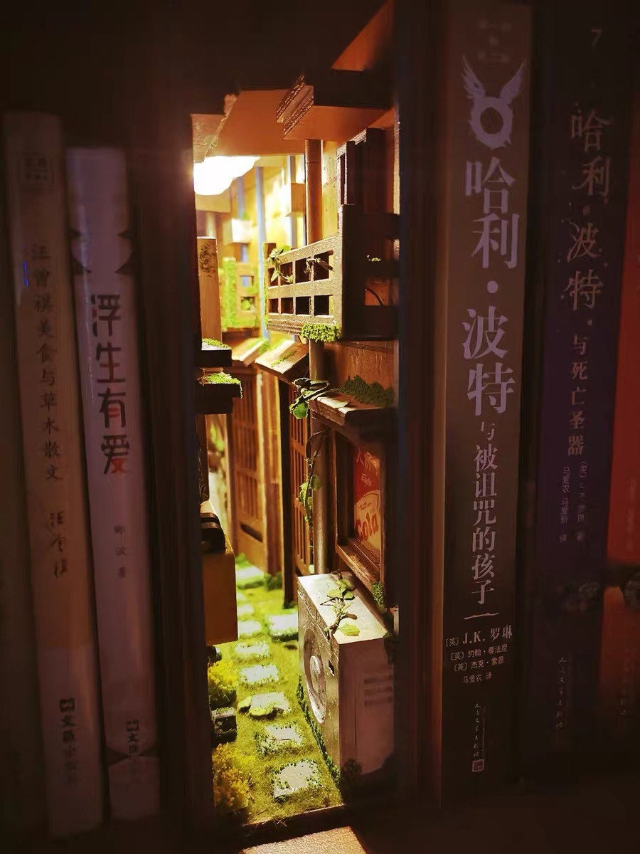 Japanese Alley Book Nook - Book Shelf Insert - Bookcase With Light ...