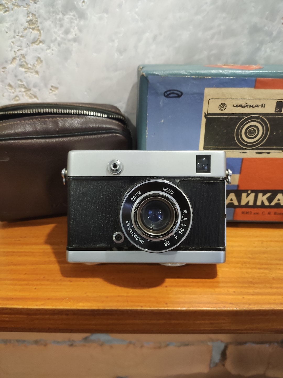 Soviet Chaika Photo Camera 35mm / Vintage Camera / Chaika 2 Camera / USSR Camera / Soviet ...