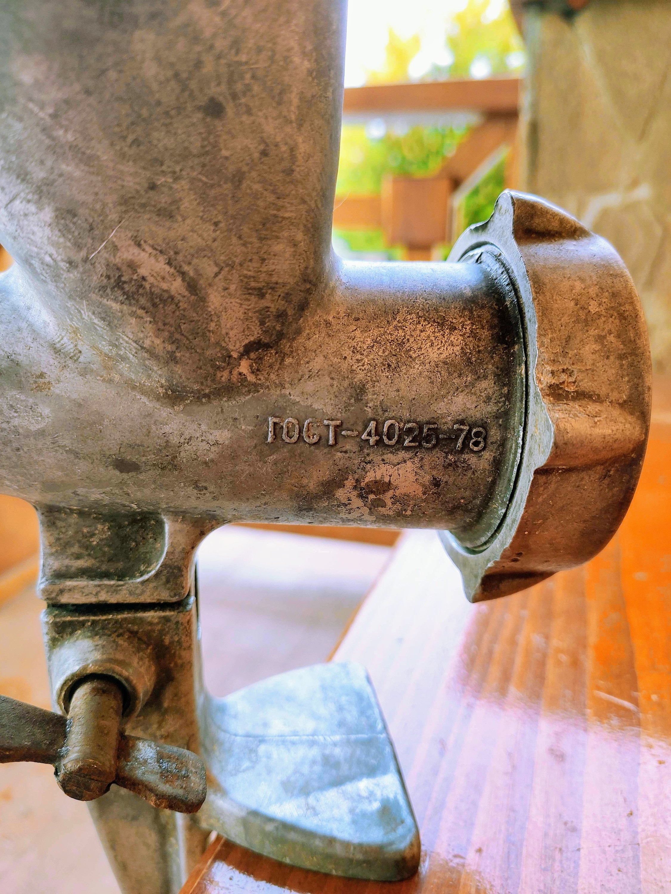 Vintage Meat Grinder / Soviet Meat Grinder / Meat Grinder USSR - Etsy ...