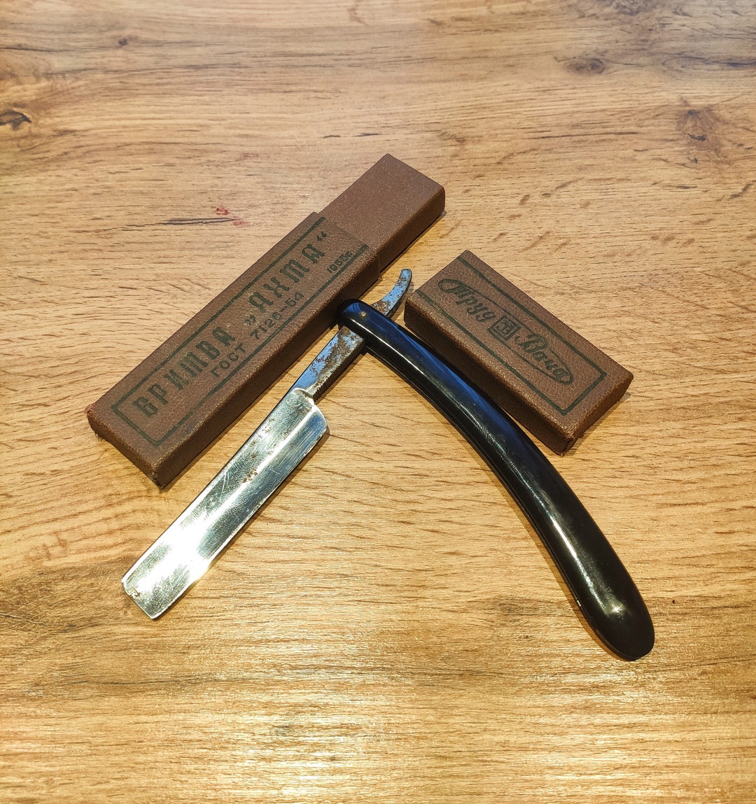 Vintage Straight Razor / Trud Vacha Razor / Rare Razor Whis Original ...