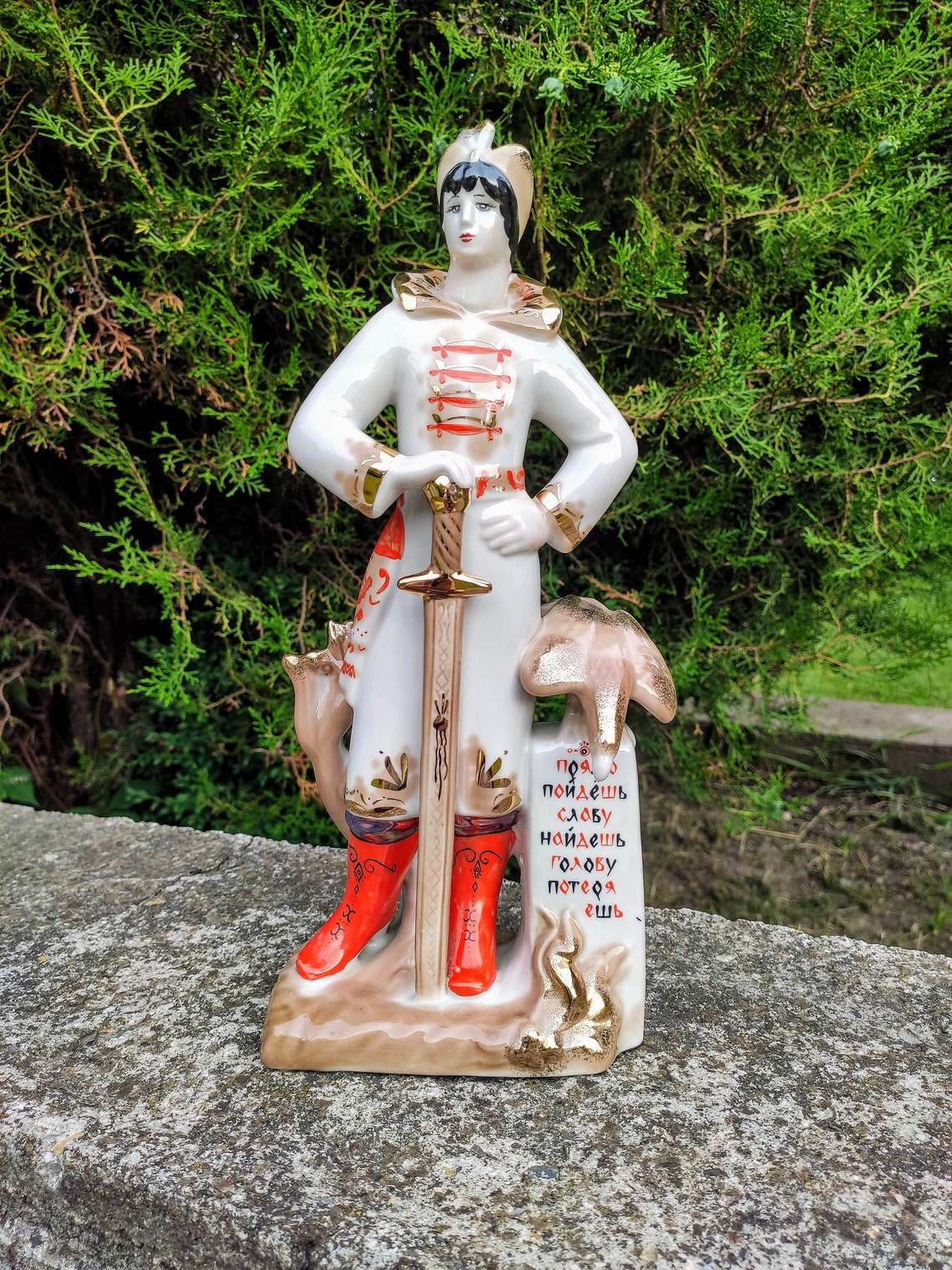 Soviet Vintage Porcelain Figurine / Rare Soviet Home Decor / - Etsy