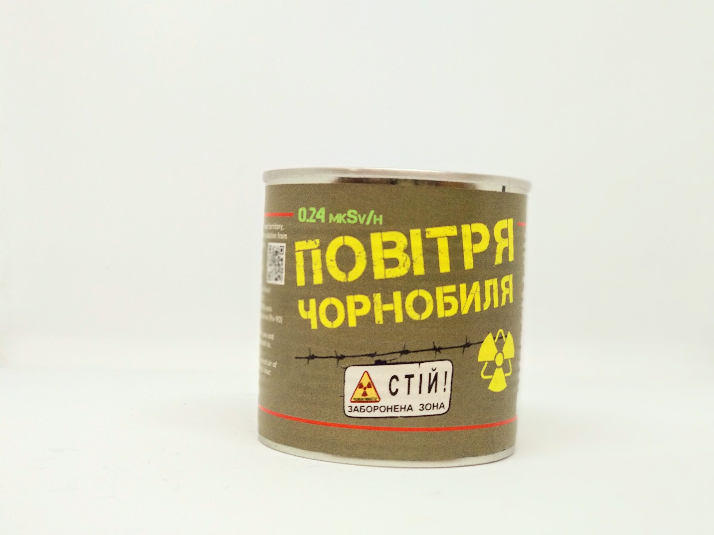 CANNED Souvenirs From Chornobyl Zone: Air of Prypiat, Air of Chernobyl ...