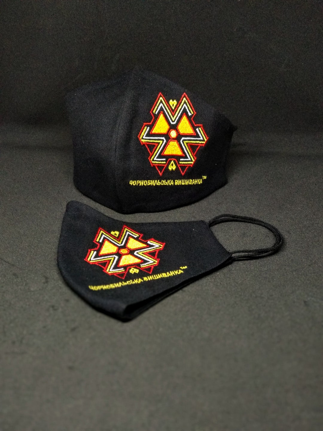 Embroidered Chernobyl Reusable Face Mask - Etsy