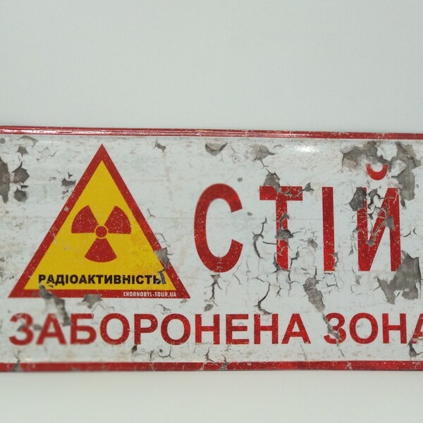 Chernobyl - Etsy New Zealand