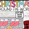 Christmas Name Craft | Reindeer Name Craft | Christmas Crafts and ...