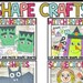 Fall Shape Craft Bundle | Halloween Shape Craft | Frankenstein | Witch ...