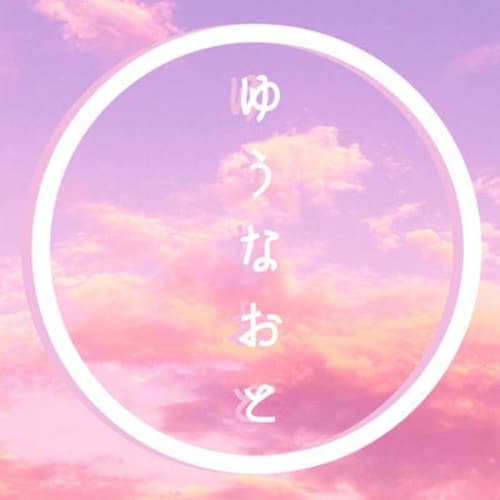 YunaotouOfficial - Etsy