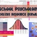UPDATED Normal Curve Handouts: Psychoeducational Report, School ...