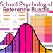 UPDATED Normal Curve Handouts: Psychoeducational Report, School ...