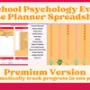 Children Changemaker Posters: Downloads for Classroom, Office, Bulletin ...