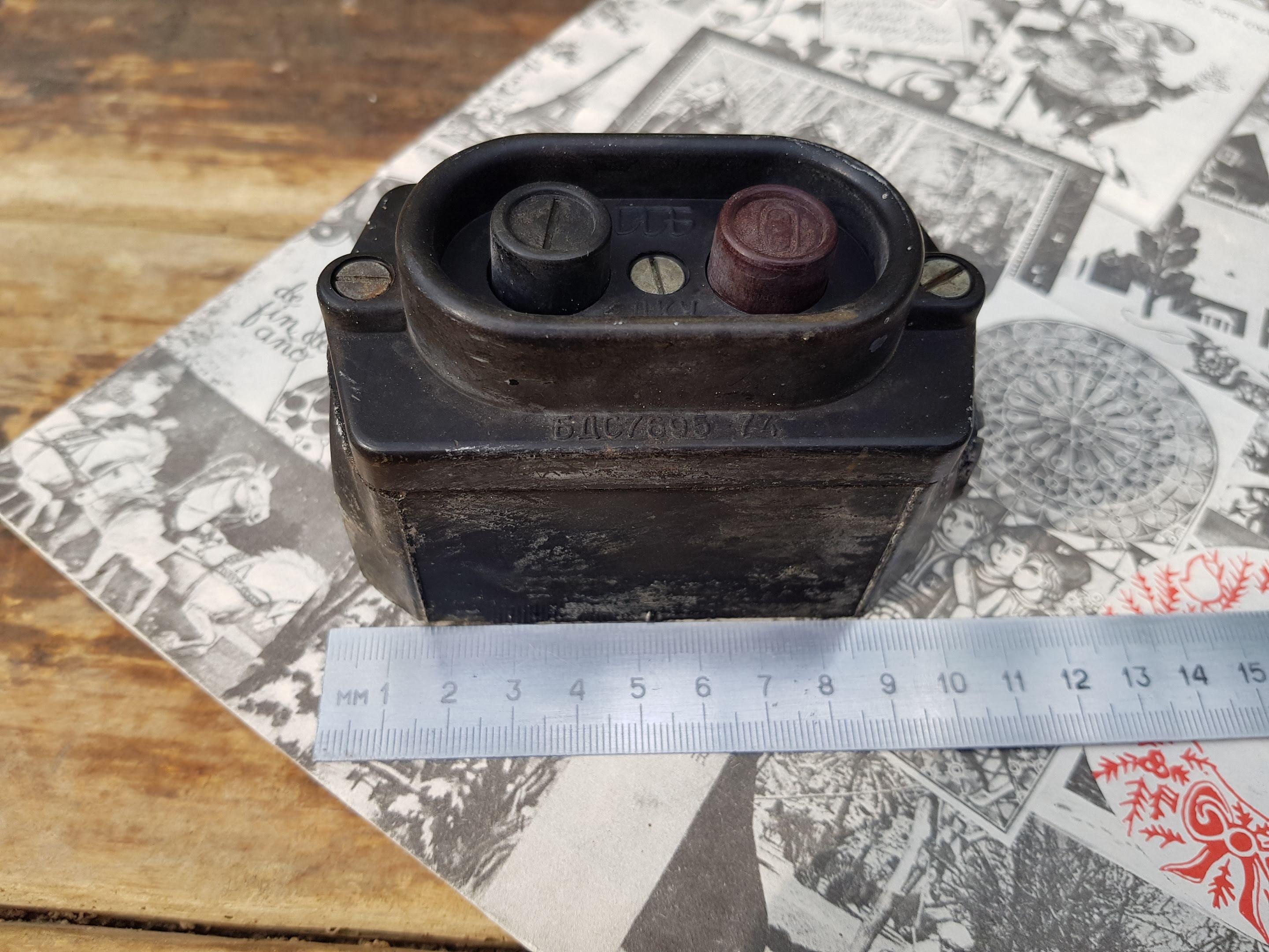 Vintage Industrial Bakelite Start and Stop Push Buttons, Start Stop ...