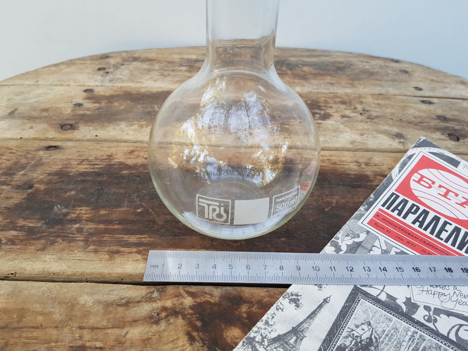 Vintage Laboratory Flask rasotherm 500ml Made in - Etsy