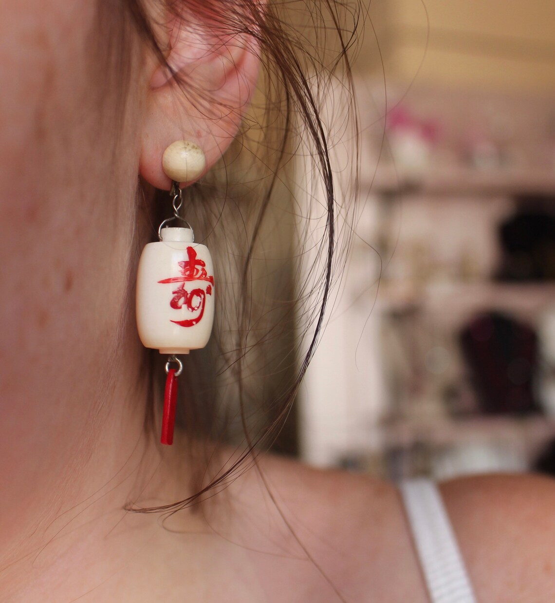 Chinese Lettering Stud Earrings - Etsy Denmark