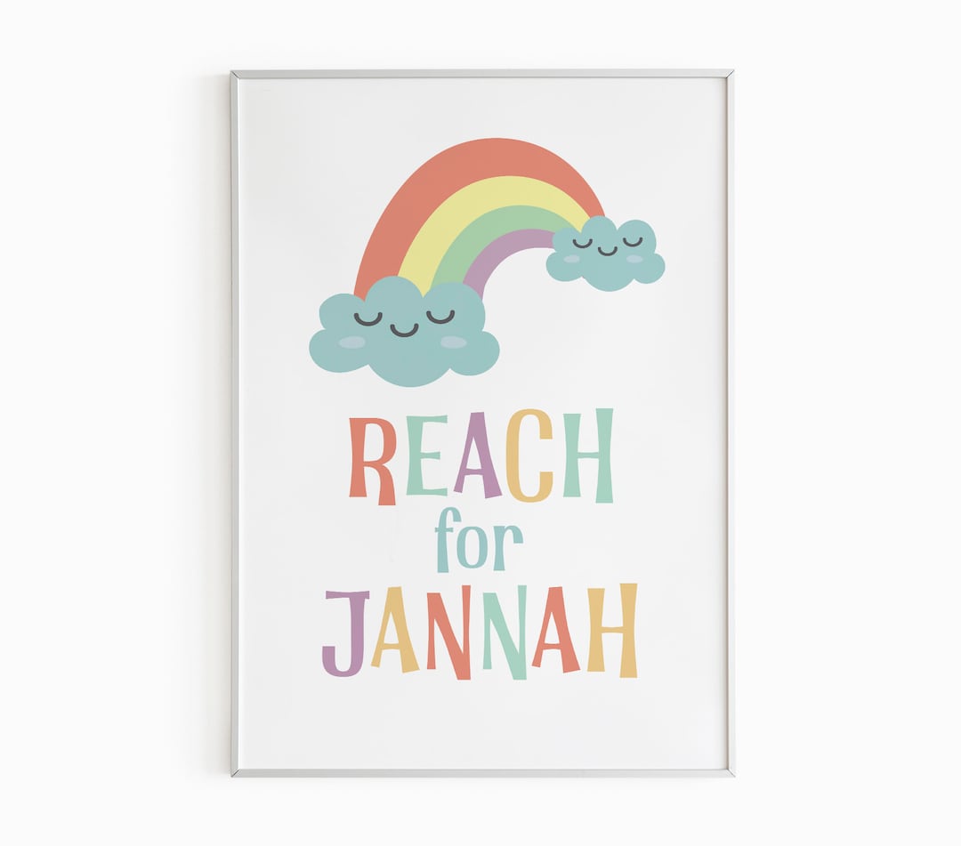 Reach for Jannah Kids Wall Art Nursery Prints Islamic Quotes Wall Art ...