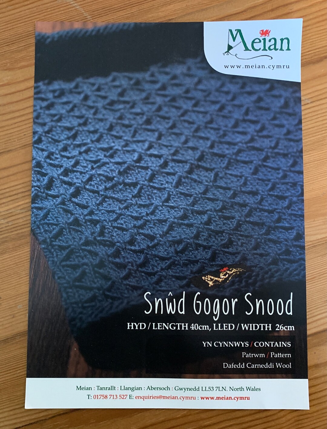 Knitting Pattern With Artisan Welsh Wool for 'gogor Snood' - Etsy