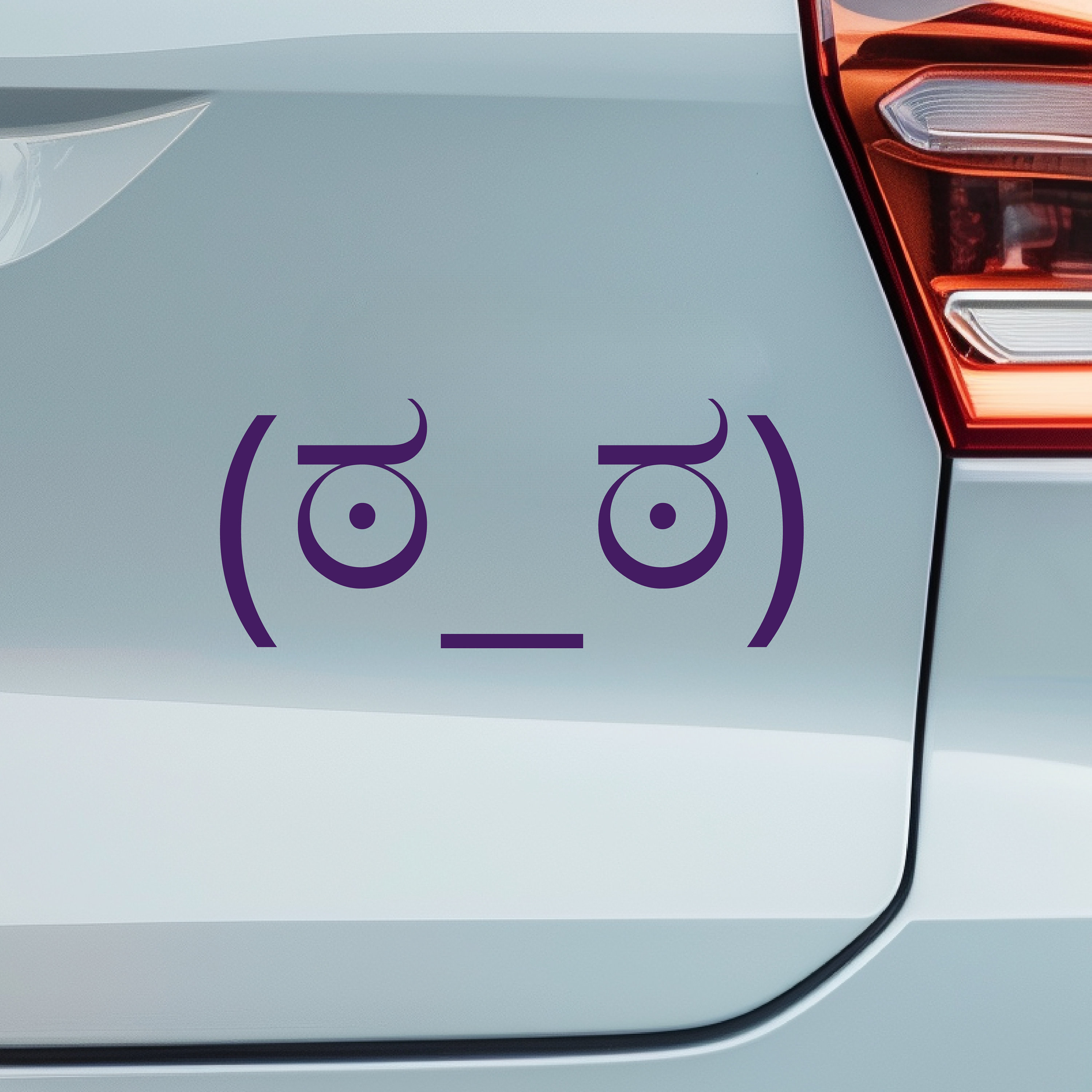 Surprised Emoji Face Vinyl Decal - Emoticon Face - Weatherproof ...