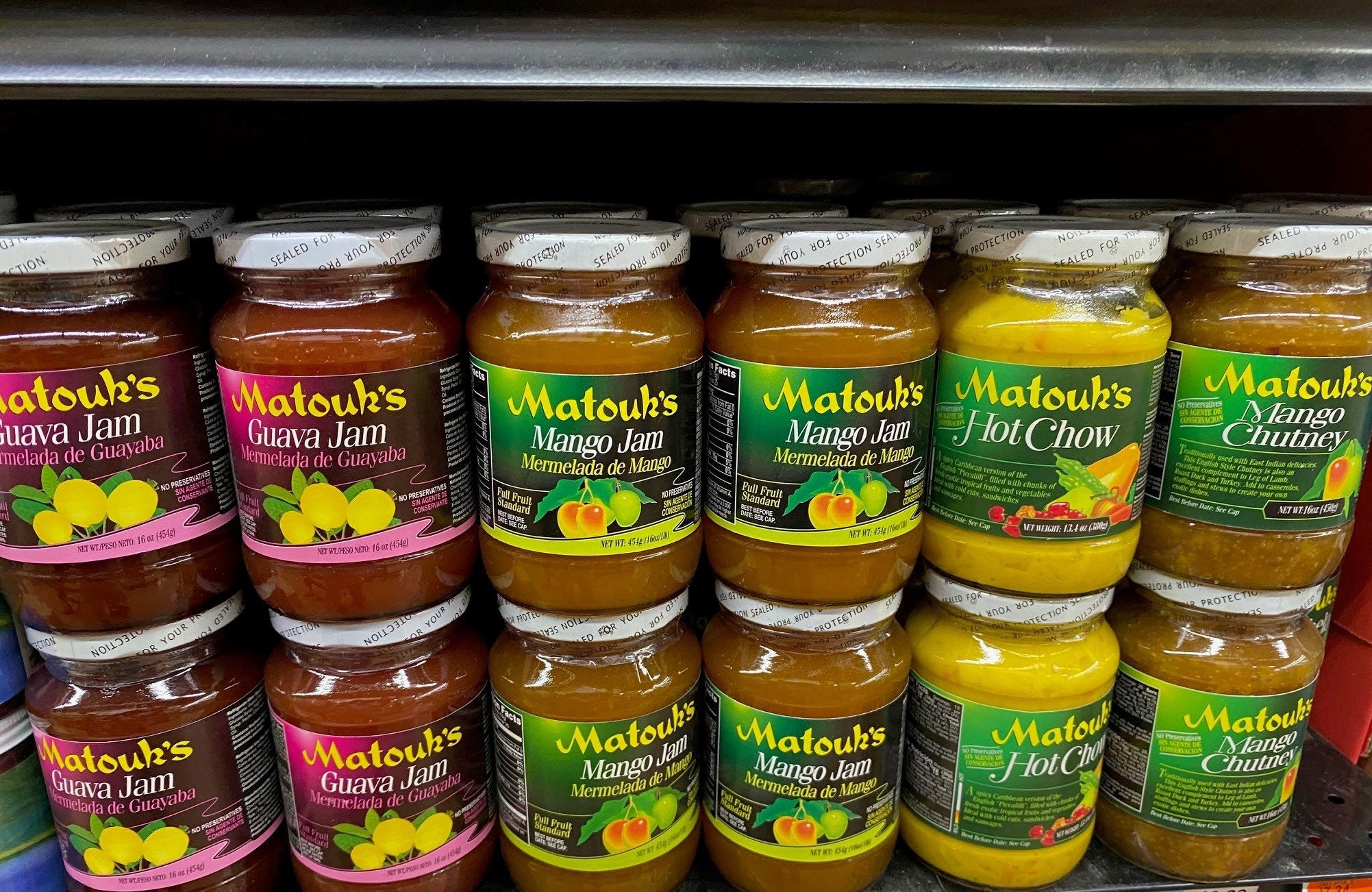 Matouk's Mango Kuchela - Etsy Canada