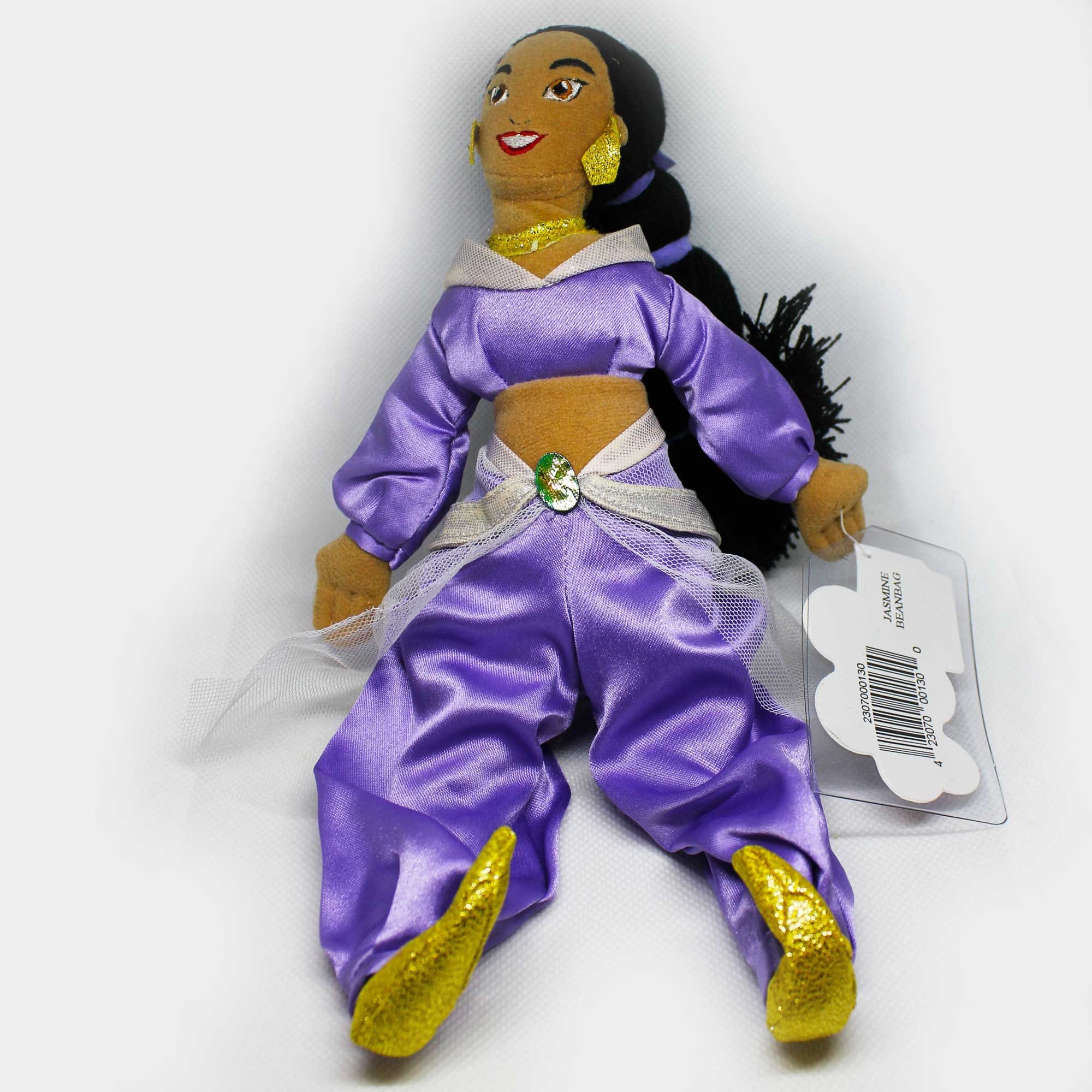 Aladdin Plush Beanie Baby Vintage 6 Piece Set Disney - Etsy