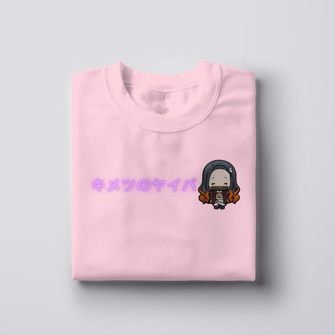 Anime Slayer Sweater W/ Holographic Print & Patch - Etsy