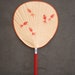 Japanese Uchiwa / Handmade Paper Fan / Traditional Paper Fan - Etsy