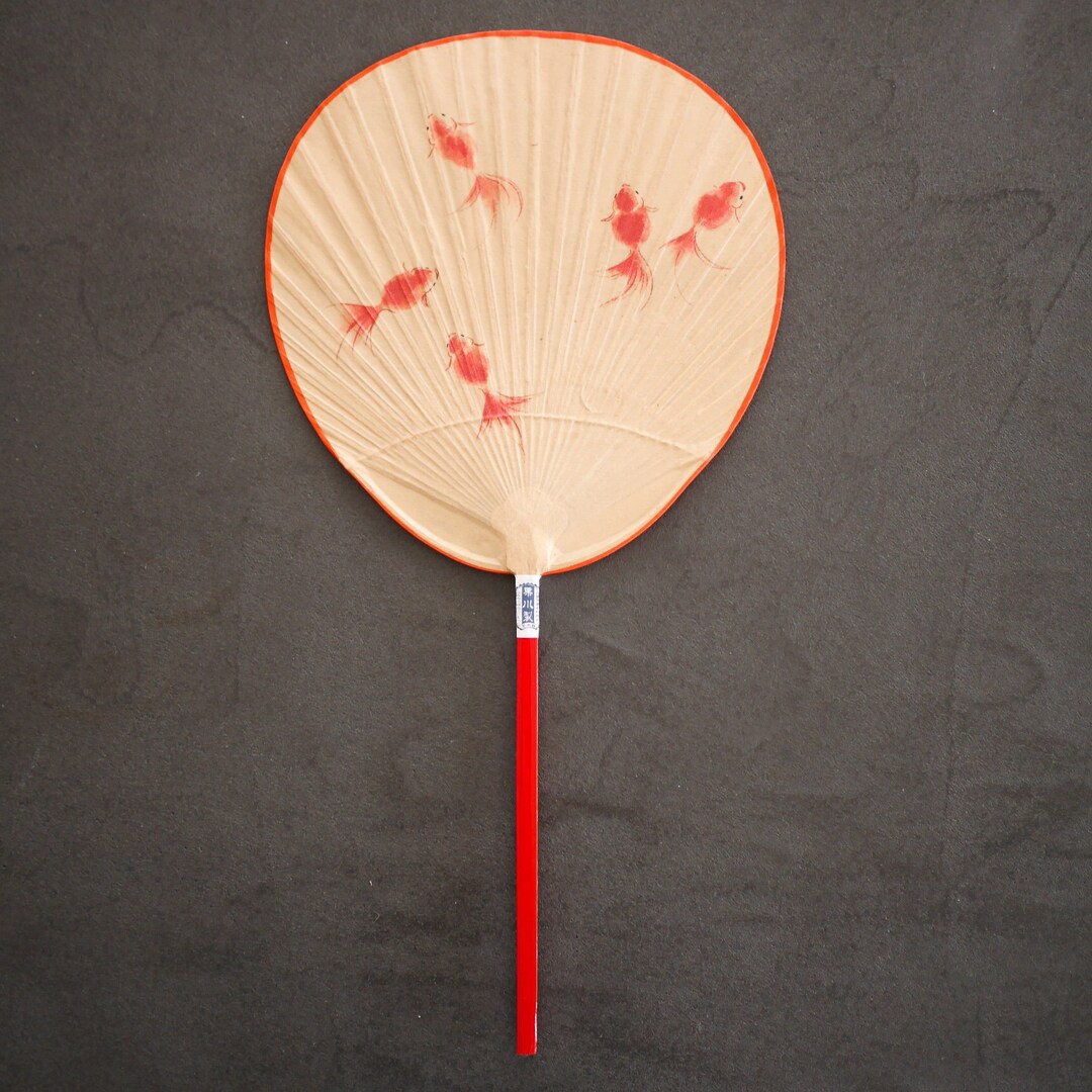 Japanese Uchiwa / Handmade Paper Fan / Gold Fish Design / Traditional ...