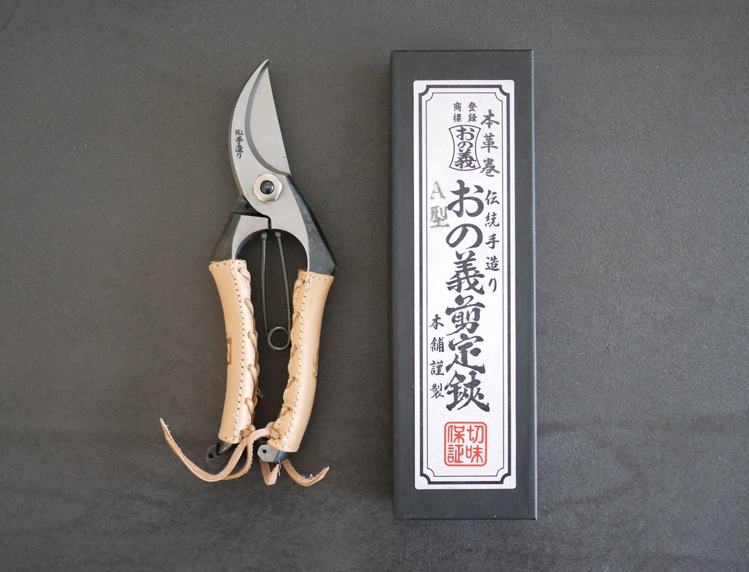 Handmade Gardening Shears / Japanese Pruning Shears / Real - Etsy