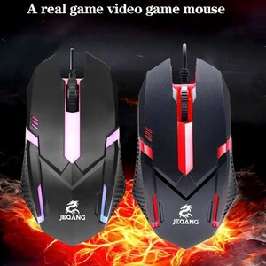 Optical Gaming Mouse - Etsy