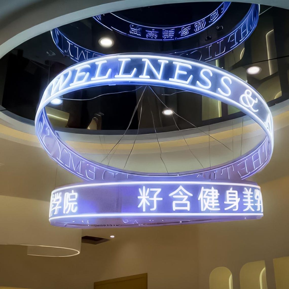 Custom Neon Logo Sign|business Neon Sign|neon Business Round Neon Sign ...