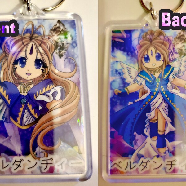 Belldandy - Etsy
