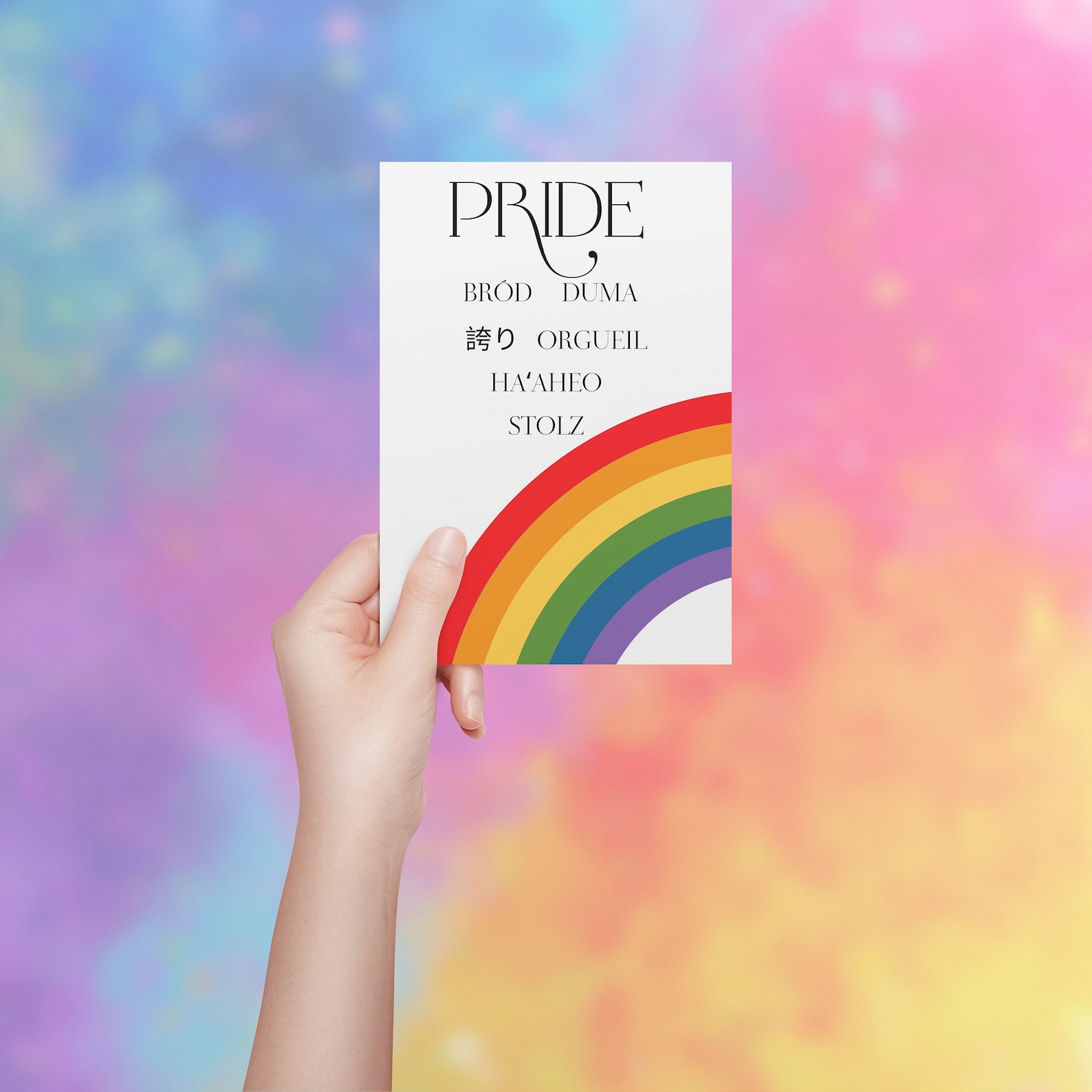 Handmade Gay Pride Card Gay Pride Month Lgbt A6 With Etsy