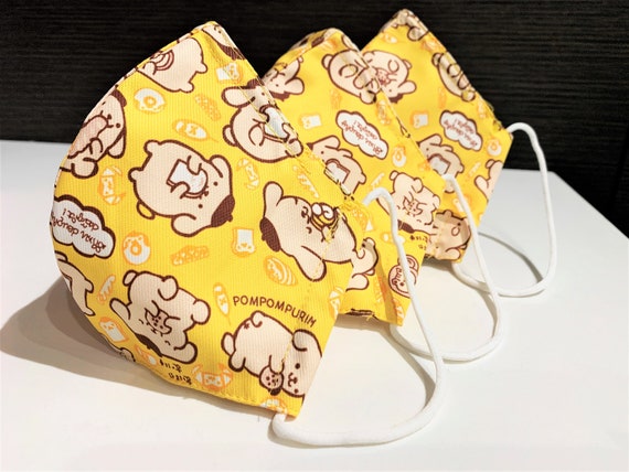 Pompompurin Face Mask for Kids/Adults/Filter pocket Nose | Etsy